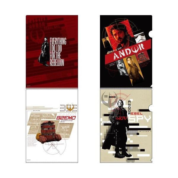 【発売日：2022年12月10日】STAR WARS キャシアン・アンドー クリアファイルセット、メディア：GOODS、発売日：2022/12、重量：50g、商品コード：NEOGDS-602558、JANコード/ISBNコード：458948...