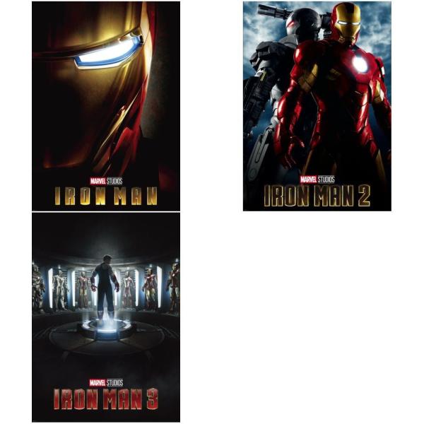 【発売日：2024年09月17日】INFINITY SAGA B2 ポスターセット (アイアンマン)、メディア：GOODS、発売日：2024/09、重量：180g、商品コード：NEOGDS-810020、JANコード/ISBNコード：458...