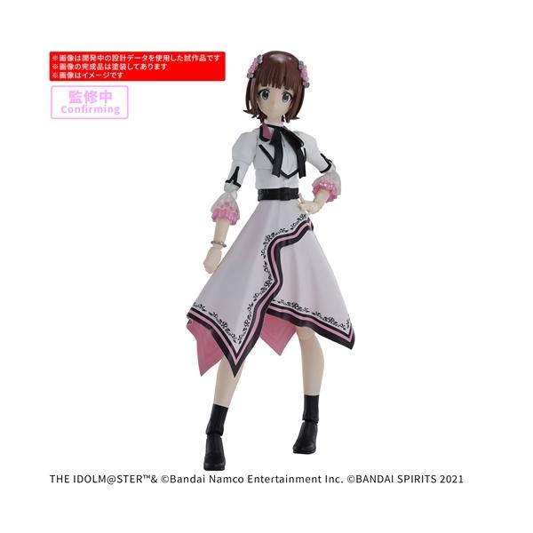 【発売日：2025年07月31日】30MS THE IDOLM@STER アイドルマスター 天海春香 (20th Anniv. YOU AND アイ!)、メディア：GOODS、発売日：2025/07、重量：400g、商品コード：NEOGDS...