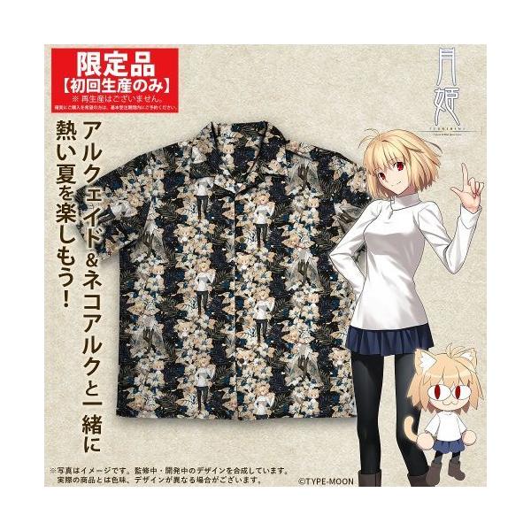 【発売日：2025年08月31日】月姫 -A piece of blue glass moon- アルクェイド・ブリュンスタッド アロハシャツ 2025 MODEL L、メディア：GOODS、発売日：2025/08、重量：203g、商品コー...