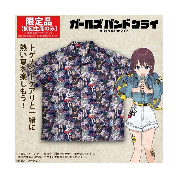 【発売日：2025年08月31日】ガールズバンドクライ トゲナシトゲアリ アロハシャツ 2025 MODEL XL、メディア：GOODS、発売日：2025/08、重量：200g、商品コード：NEOGDS-881241、JANコード/ISBN...
