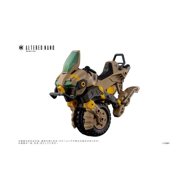 【発売日：2026年01月31日】オルタードナノ AN-02 AA-CAVALL [カヴァス] 1024、メディア：GOODS、発売日：2026/01、重量：500g、商品コード：NEOGDS-884373、JANコード/ISBNコード：4...