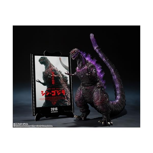 【発売日：2026年02月14日】S.H.MonsterArts ゴジラ (2016) 第4形態覚醒Ver. 「シン・ゴジラ」 -Movie Graphic Plus-、メディア：GOODS、発売日：2026/02、重量：500g、商品コー...