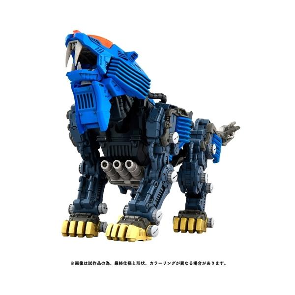 【発売日：2026年03月31日】リアライズ ZOIDS RMZ-013 シールドライガー バン仕様、メディア：GOODS、発売日：2026/03、重量：600g、商品コード：NEOGDS-915892、JANコード/ISBNコード：490...