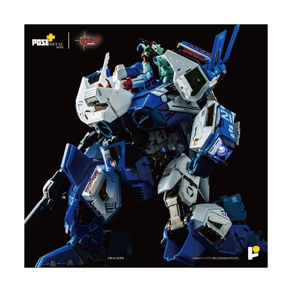 【発売日：2026年08月31日】POSE+METAL シリーズ 機甲創世記モスピーダ 1/28 AFC-01H レギオス・エータ、メディア：GOODS、発売日：2026/08、重量：3600g、商品コード：NEOGDS-920521、JA...
