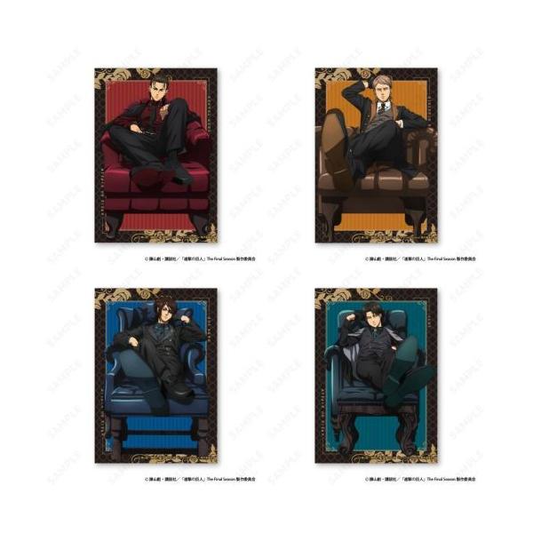 【発売日：2026年03月31日】進撃の巨人 ブロマイド 4種セット [Dignified]、メディア：GOODS、発売日：2026/03、重量：20g、商品コード：NEOGDS-953986、JANコード/ISBNコード：45716505...