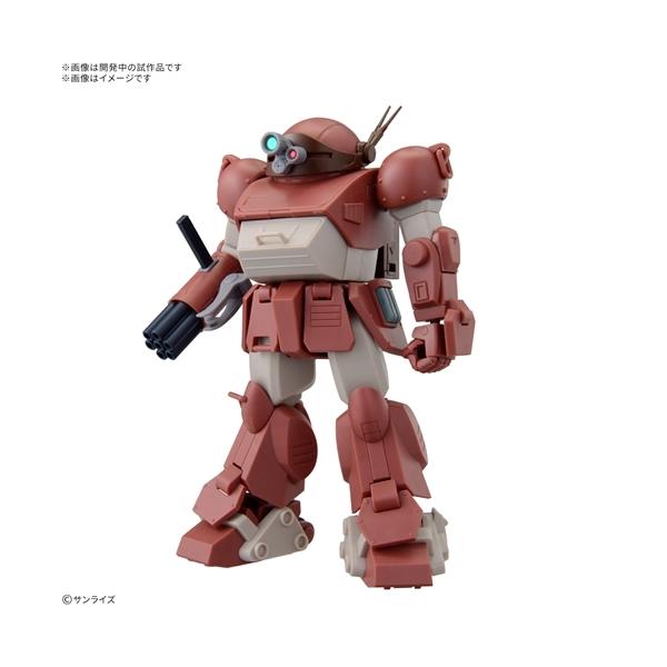 【発売日：2026年06月30日】装甲騎兵ボトムズ HG ブルーティッシュドッグ、メディア：GOODS、発売日：2026/06、重量：400g、商品コード：NEOGDS-957967、JANコード/ISBNコード：4573102725431