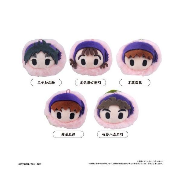 【発売日：2026年06月30日】忍たま乱太郎 桜餅マスコット Vol. 3 BOX、メディア：GOODS、発売日：2026/06、重量：265g、商品コード：NEOGDS-964172、JANコード/ISBNコード：4580831915033