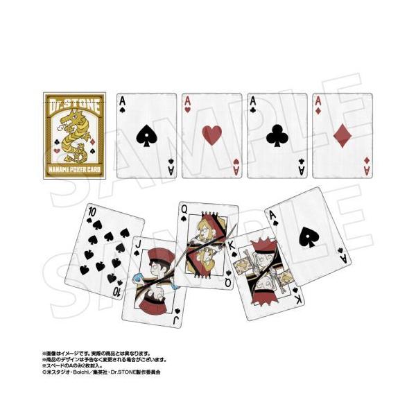 【発売日：2026年03月31日】Dr.STONE 龍水のポーカートランプ、メディア：GOODS、発売日：2026/03、重量：100g、商品コード：NEOGDS-964739、JANコード/ISBNコード：4902273245323