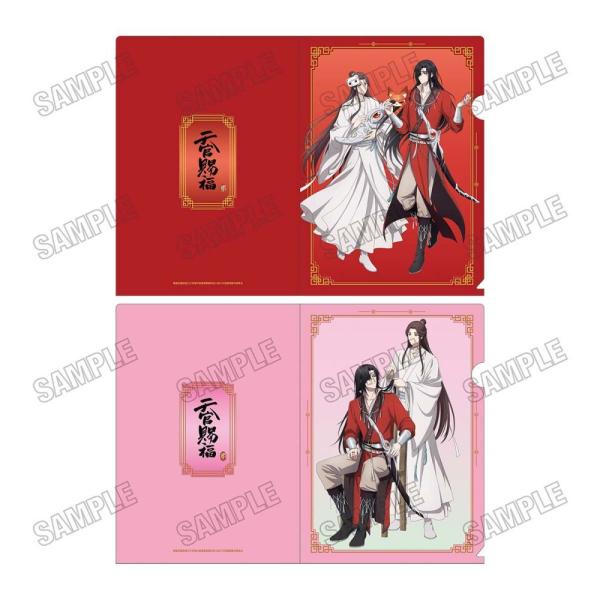 【発売日：2026年04月30日】アニメ 「天官賜福 貮」 描き下ろし クリアファイルセット、メディア：GOODS、発売日：2026/04、重量：50g、商品コード：NEOGDS-972759、JANコード/ISBNコード：45736995...