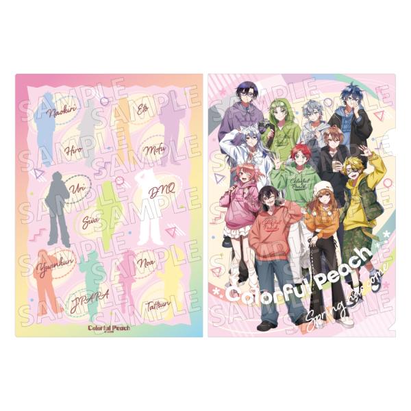 【発売日：2026年04月30日】カラフルピーチ クリアファイル からぴちピクニック (1)、メディア：GOODS、発売日：2026/04、重量：25g、商品コード：NEOGDS-974556、JANコード/ISBNコード：49703819...