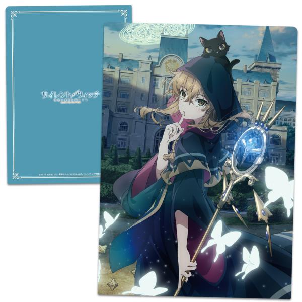 【発売日：2026年02月28日】サイレント・ウィッチ 沈黙の魔女の隠しごと クリアファイル モニカ・エヴァレット ティザービジュアル Ver.、メディア：GOODS、発売日：2026/02、重量：25g、商品コード：NEOGDS-9766...