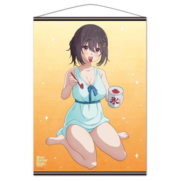 【発売日：2026年02月28日】日々は過ぎれど飯うまし B2 タペストリー 河合まこ Vol. 2、メディア：GOODS、発売日：2026/02、重量：150g、商品コード：NEOGDS-977161、JANコード/ISBNコード：458...