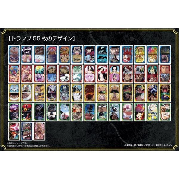 【発売日：2026年03月31日】ONE PIECE ワンピース シーンがいっぱいトランプ 王下七武海・四皇編 ◆初回限定版◆、メディア：GOODS、発売日：2026/03、重量：80g、商品コード：NEOGDS-978899、JANコード...