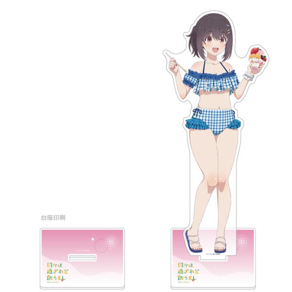【発売日：2026年05月31日】日々は過ぎれど飯うまし 描き下ろし 特大アクリルスタンド (河合まこ / 水着)、メディア：GOODS、発売日：2026/05、重量：280g、商品コード：NEOGDS-983238、JANコード/ISBN...