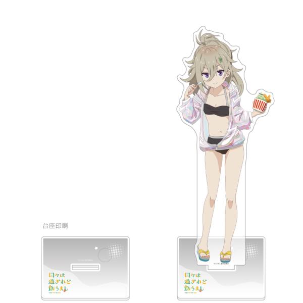 【発売日：2026年05月31日】日々は過ぎれど飯うまし 描き下ろし 特大アクリルスタンド (比嘉つつじ / 水着)、メディア：GOODS、発売日：2026/05、重量：280g、商品コード：NEOGDS-983241、JANコード/ISB...