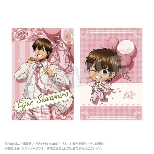 【発売日：2026年04月30日】ダイヤのA act II - Second Season - ポストカードセット バルーンスーツ Ver. 沢村栄純、メディア：GOODS、発売日：2026/04、重量：10g、商品コード：NEOGDS-9...