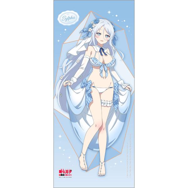 【発売日：2026年05月31日】転生したら第七王子だったので、気ままに魔術を極めます 描き下ろし 特大タペストリー (シルファ / ウエディング水着)、メディア：GOODS、発売日：2026/05、重量：350g、商品コード：NEOGDS...