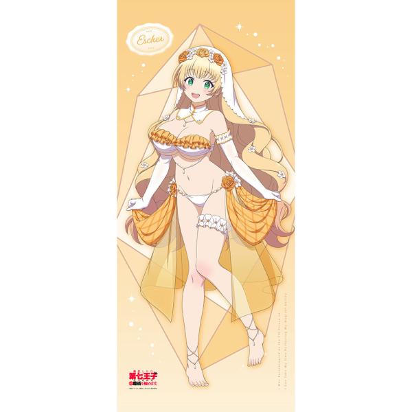 【発売日：2026年05月31日】転生したら第七王子だったので、気ままに魔術を極めます 描き下ろし 特大タペストリー (イーシャ / ウエディング水着)、メディア：GOODS、発売日：2026/05、重量：350g、商品コード：NEOGDS...
