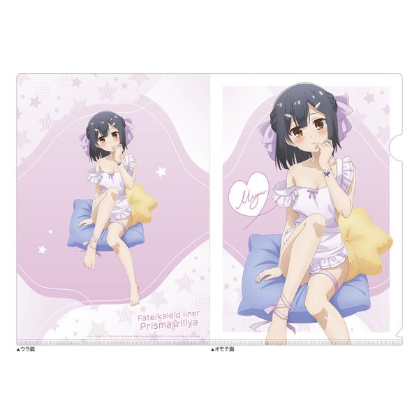 【発売日：2026年05月31日】劇場版 「Fate/kaleid liner プリズマ☆イリヤ Licht 名前の無い少女」 描き下ろし クリアファイル (美遊 / エプロン)、メディア：GOODS、発売日：2026/05、重量：25g、...