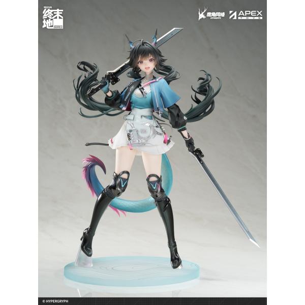 【発売日：2026年11月30日】アークナイツ:エンドフィールド チェン・センユー、メディア：GOODS、発売日：2026/11、重量：800g、商品コード：NEOGDS-986343、JANコード/ISBNコード：6971995422839