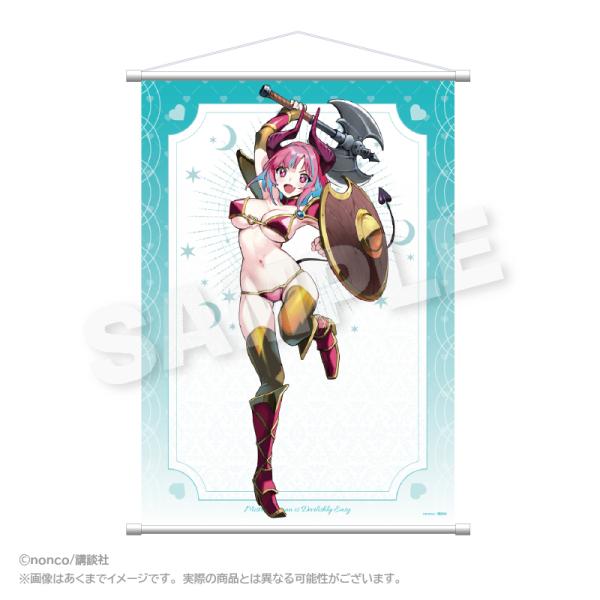 【発売日：2026年04月30日】カナン様はあくまでチョロい B2 タペストリー カナン A、メディア：GOODS、発売日：2026/04、重量：150g、商品コード：NEOGDS-987174、JANコード/ISBNコード：4573676...