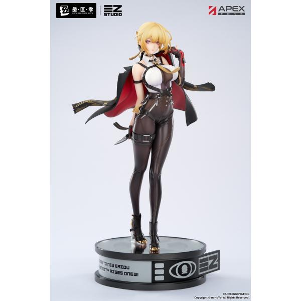 【発売日：2026年12月31日】ゼンレスゾーンゼロ イヴリン・シェヴァリエ、メディア：GOODS、発売日：2026/12、重量：600g、商品コード：NEOGDS-989699、JANコード/ISBNコード：6942421194309