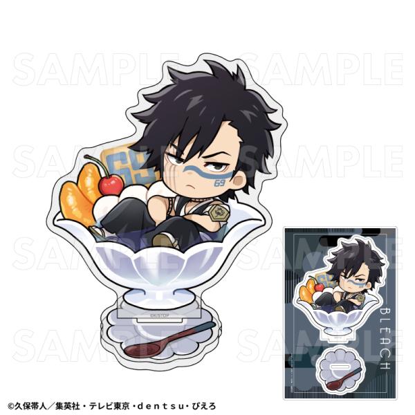 【発売日：2026年04月30日】TVアニメ 『BLEACH 千年血戦篇』 ちゃぽんっ! アクリルスタンド 【檜佐木修兵】、メディア：GOODS、発売日：2026/04、重量：100g、商品コード：NEOGDS-989847、JANコード/...