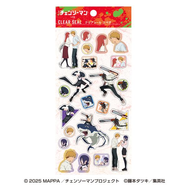 【発売日：2026年04月30日】劇場版 『チェンソーマン レゼ篇』 クリアシール 3. ペア、メディア：GOODS、発売日：2026/04、重量：5g、商品コード：NEOGDS-990077、JANコード/ISBNコード：49703819...