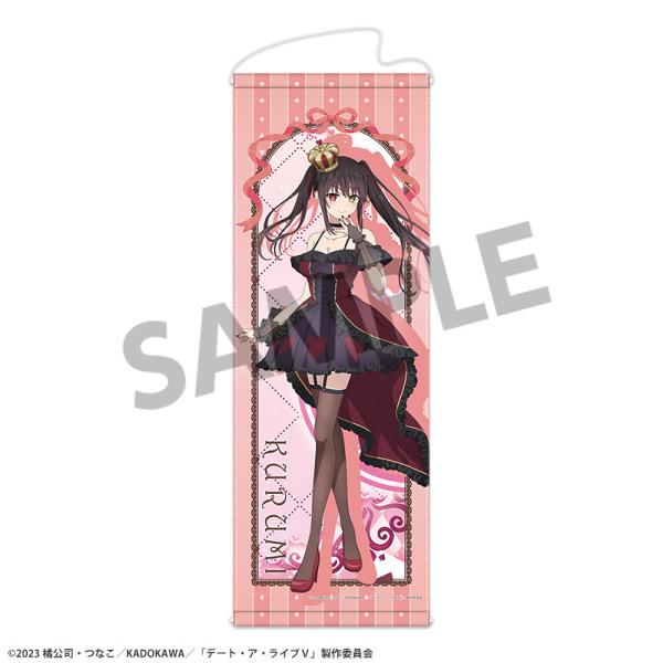 【発売日：2026年04月30日】デート・ア・ライブ V 描き下ろし スリムタペストリー 時崎狂三 不思議の国のアリス Ver.、メディア：GOODS、発売日：2026/04、重量：75g、商品コード：NEOGDS-990230、JANコー...