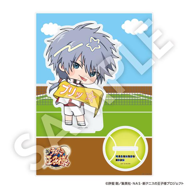 【発売日：2026年05月31日】新テニスの王子様 フレフレンズ BIGアクリルスタンド 仁王雅治 Vol. 2、メディア：GOODS、発売日：2026/05、重量：175g、商品コード：NEOGDS-990497、JANコード/ISBNコ...