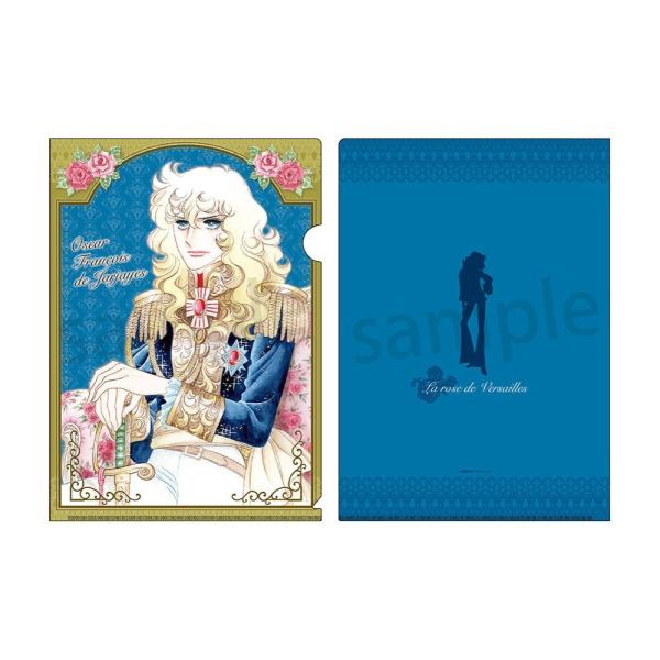 【発売日：2026年04月30日】ベルサイユのばら A4 クリアファイル Vol. 3 オスカル、メディア：GOODS、発売日：2026/04、重量：25g、商品コード：NEOGDS-991680、JANコード/ISBNコード：458080...