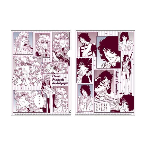 【発売日：2026年04月30日】ベルサイユのばら A4 クリアファイル Vol. 3 オスカル &amp; アンドレ、メディア：GOODS、発売日：2026/04、重量：25g、商品コード：NEOGDS-991681、JANコード/ISB...