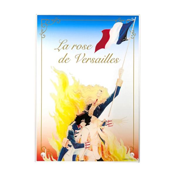 【発売日：2026年04月30日】ベルサイユのばら アクリルパネル、メディア：GOODS、発売日：2026/04、重量：435g、商品コード：NEOGDS-991698、JANコード/ISBNコード：4580807852744