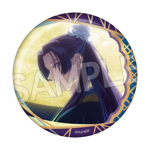 【発売日：2026年04月30日】薬屋のひとりごと 和紙風箔押し 缶バッジ Vol. 2 壬氏、メディア：GOODS、発売日：2026/04、重量：25g、商品コード：NEOGDS-992117、JANコード/ISBNコード：4571653...