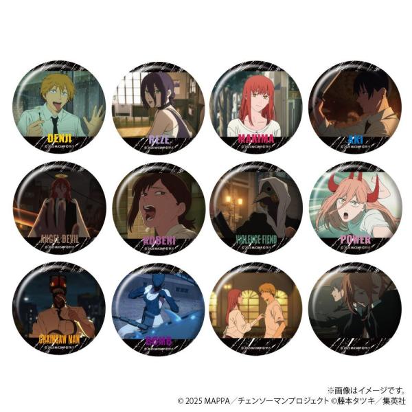 【発売日：2026年04月30日】劇場版 『チェンソーマン レゼ 篇』 キャラバッジコレクション / A BOX、メディア：GOODS、発売日：2026/04、重量：180g、商品コード：NEOGDS-992426、JANコード/ISBNコ...