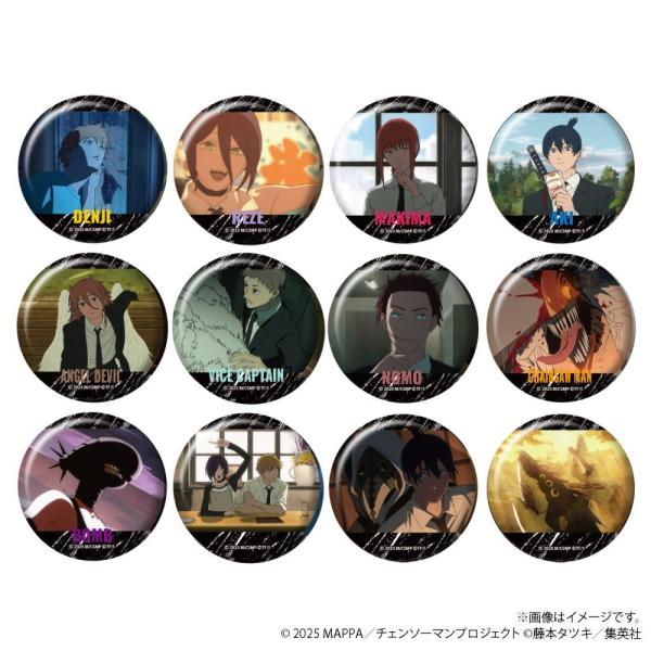 【発売日：2026年04月30日】劇場版 『チェンソーマン レゼ 篇』 キャラバッジコレクション / B BOX、メディア：GOODS、発売日：2026/04、重量：180g、商品コード：NEOGDS-992427、JANコード/ISBNコ...