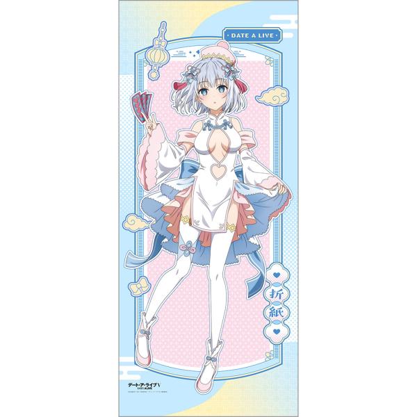 【発売日：2026年05月31日】デート・ア・ライブ V 描き下ろし 特大タペストリー (鳶一折紙 / パステルチャイナ)、メディア：GOODS、発売日：2026/05、重量：350g、商品コード：NEOGDS-992447、JANコード/...