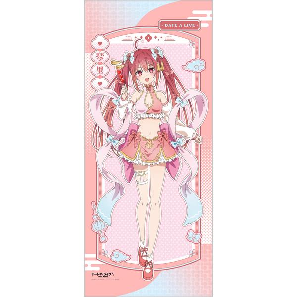 【発売日：2026年05月31日】デート・ア・ライブ V 描き下ろし 特大タペストリー (五河琴里 / パステルチャイナ)、メディア：GOODS、発売日：2026/05、重量：350g、商品コード：NEOGDS-992448、JANコード/...