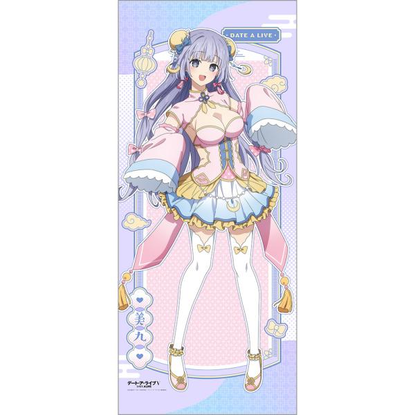 【発売日：2026年05月31日】デート・ア・ライブ V 描き下ろし 特大タペストリー (誘宵美九 / パステルチャイナ)、メディア：GOODS、発売日：2026/05、重量：350g、商品コード：NEOGDS-992453、JANコード/...