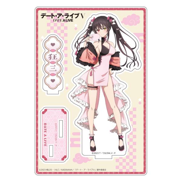 【発売日：2026年06月30日】デート・ア・ライブ V 描き下ろし アクリルスタンド (時崎狂三 / パステルチャイナ)、メディア：GOODS、発売日：2026/06、重量：50g、商品コード：NEOGDS-992514、JANコード/I...