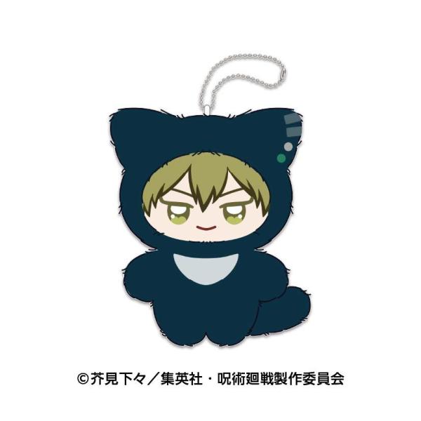 【発売日：2026年06月30日】TVアニメ 『呪術廻戦』 ちみけもますこっと 2 5. 禪院直哉、メディア：GOODS、発売日：2026/06、重量：30g、商品コード：NEOGDS-993773、JANコード/ISBNコード：49703...