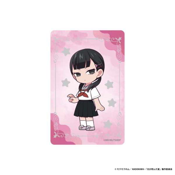 【発売日：2026年03月31日】光が死んだ夏 箔押しアクリルカード 田所結希、メディア：GOODS、発売日：2026/03、重量：5g、商品コード：NEOGDS-994023、JANコード/ISBNコード：4573643446529