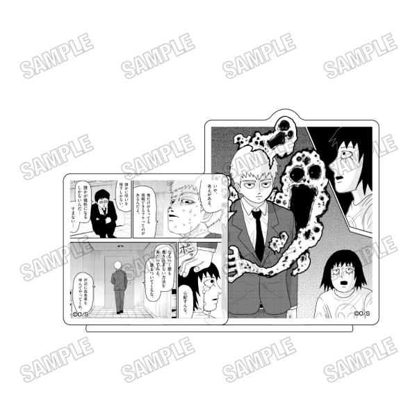 【発売日：2026年06月30日】『モブサイコ100』 『REIGEN 〜霊級値MAX131の男〜』 アクリル台詞スタンド (2)、メディア：GOODS、発売日：2026/06、重量：65g、商品コード：NEOGDS-995025、JANコ...