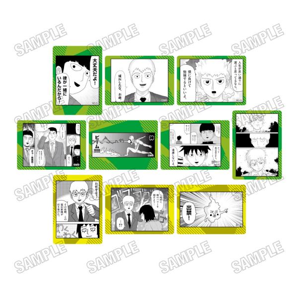 【発売日：2026年06月30日】『モブサイコ100』 『REIGEN 〜霊級値MAX131の男〜』 クリアカード コレクション BOX、メディア：GOODS、発売日：2026/06、重量：50g、商品コード：NEOGDS-995028、J...