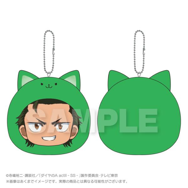 【発売日：2026年05月31日】ダイヤのA act II - Second Season - まるめいつ クッションキーホルダー 倉持洋一、メディア：GOODS、発売日：2026/05、重量：30g、商品コード：NEOGDS-995247...