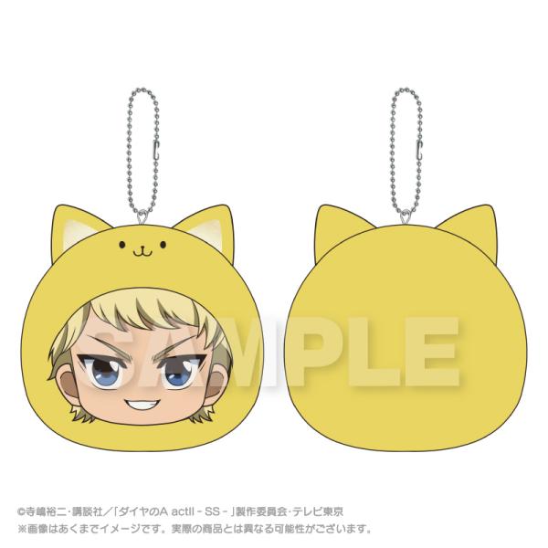 【発売日：2026年05月31日】ダイヤのA act II - Second Season - まるめいつ クッションキーホルダー 成宮鳴、メディア：GOODS、発売日：2026/05、重量：30g、商品コード：NEOGDS-995249、...