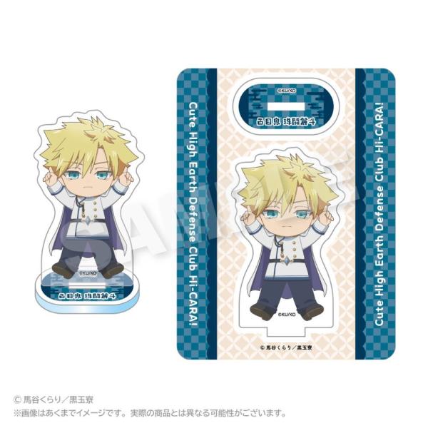 【発売日：2026年04月30日】美男高校地球防衛部 ハイカラ! ぽいんつ アクリルマスコット 百目鬼珠闘麗斗、メディア：GOODS、発売日：2026/04、重量：40g、商品コード：NEOGDS-996030、JANコード/ISBNコード...