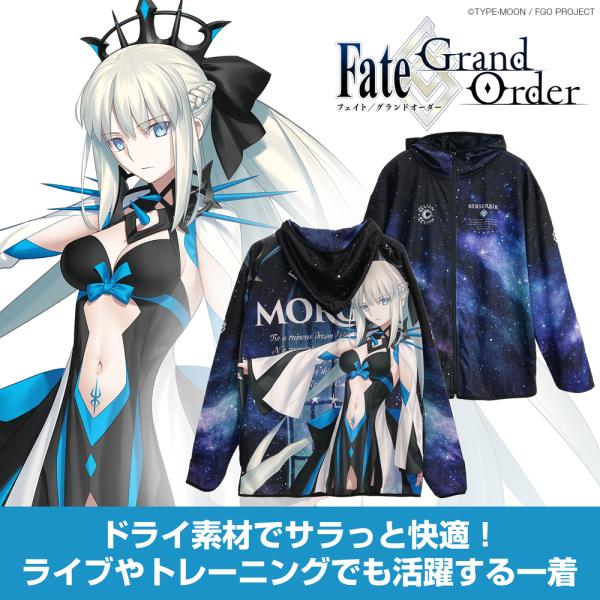 【発売日：2026年06月30日】Fate/Grand Order バーサーカー / モルガン フルグラフィックドライパーカー M、メディア：GOODS、発売日：2026/06、重量：460g、商品コード：NEOGDS-997552、JAN...
