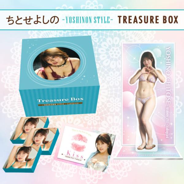【発売日：2026年04月25日】ちとせよしの/ちとせよしの〜YOSHINON STYLE〜Treasure Box、メディア：GOODS、発売日：2026/04、重量：1000g、商品コード：NEOGDS-997919、JANコード/IS...